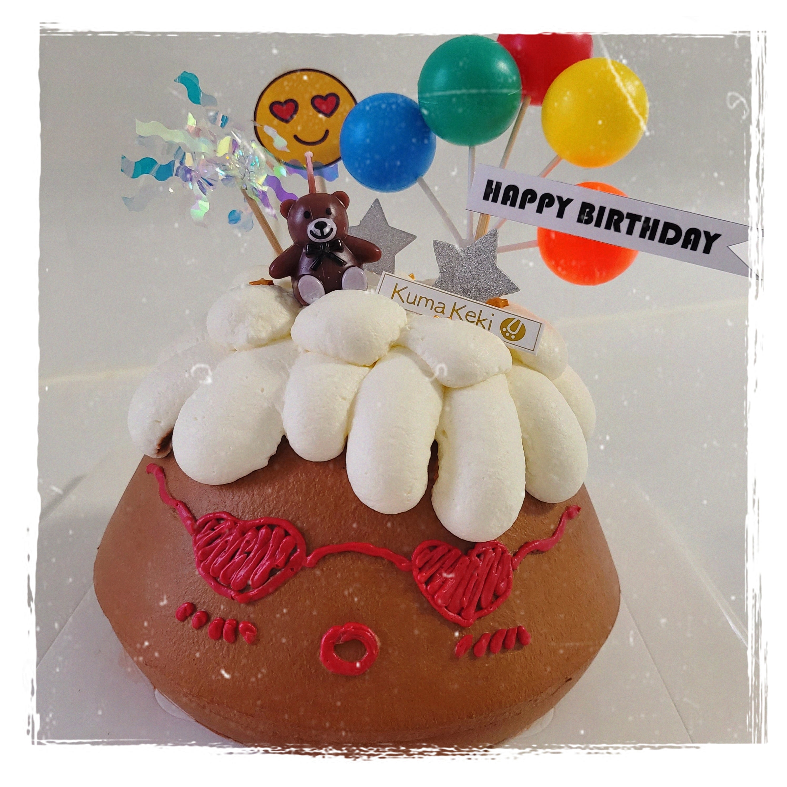 Kuma Keki Bakery Store - Asian Style Cakes - Custom Cakes – KumaKeki